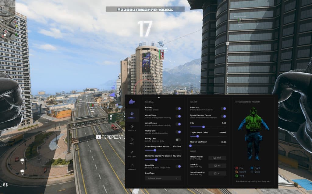 Warzone 3 Hacks & Cheats With Undetected Aimbot & ESP