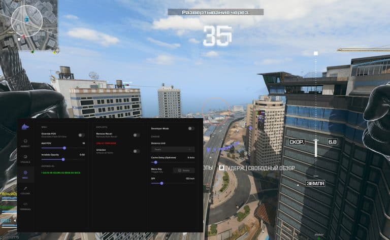 Warzone 3 Hacks & Cheats With Undetected Aimbot & ESP