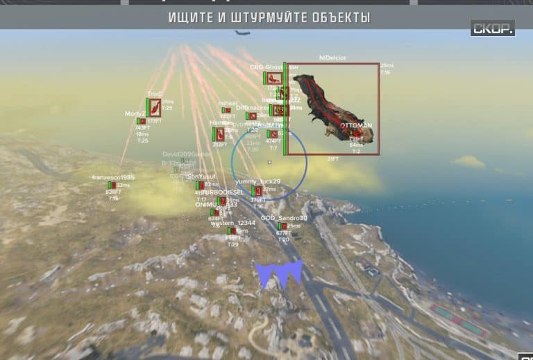 Warzone 3 Hacks & Cheats With Undetected Aimbot & ESP